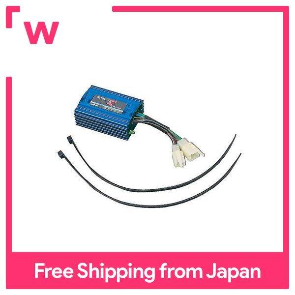 Daytona Motorcycle CDI Super DIO-ZX (92-95) Progress Racing CDI 41719 ...