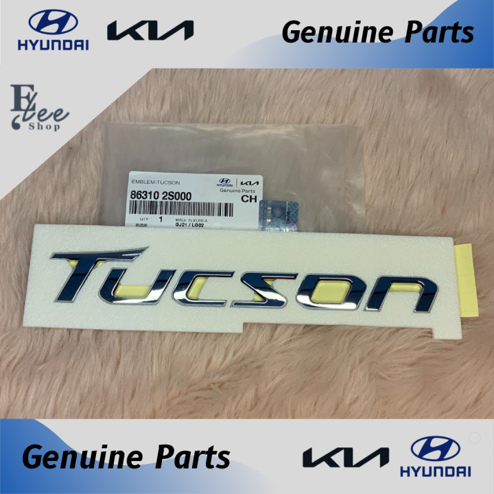 Tucson - EMBLEM LOGO STICKER 863102S000 for Tucson 2010~2015 | Lazada PH