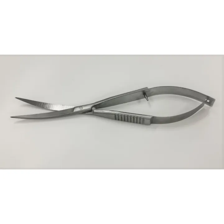 Spring Scissors Aquascaping scissors trimming scissors | Lazada PH