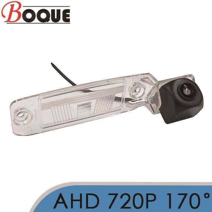 BOQUE 170 Degree 1280x720P AHD Car Vehicle Rear View Reverse Camera for ...