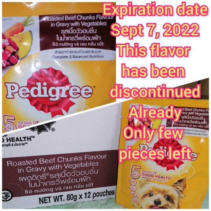 Pedigree dog food 80g 12pcs per box roasted chicken beef egg liver ...