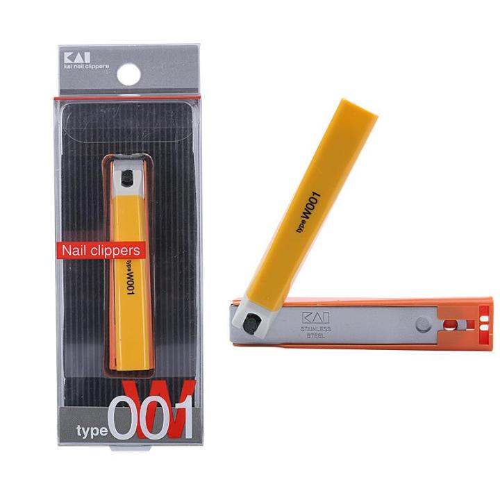 Kiềm bấm móng tay KAI Type W001 thương hiệu Kai số 1 Nhật Bản (màu cam) - Larva Store | Lazada.vn