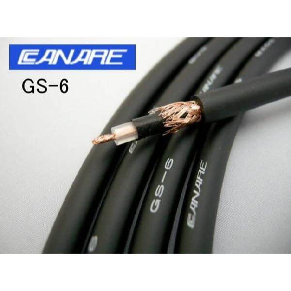 Canare GS6, OFC Line Cable เหมาะสำหรับงานสายกีต้าร์ | Lazada.co.th