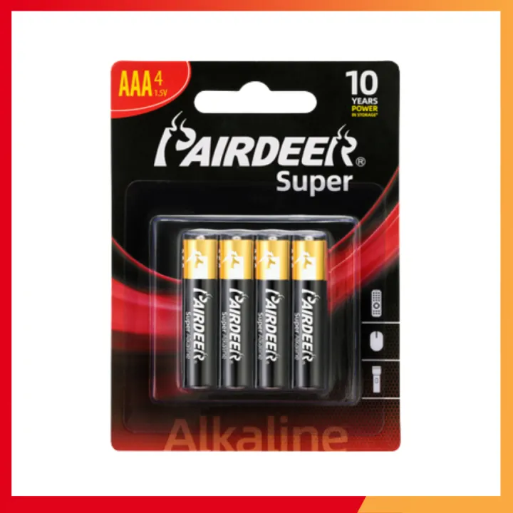 Pairdeer - Super Alkaline - AAA Battery - LR03 - 1.5V | Lazada