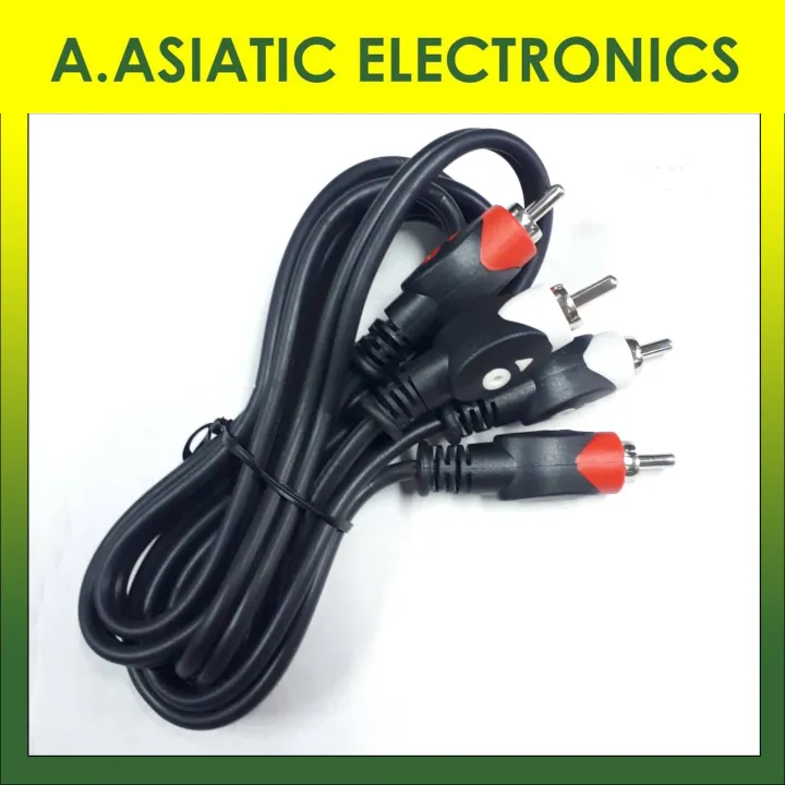 Music House 1.5m 2x2 2 RCA Male Plug to 2 RCA Male Plug Audio Cable ...