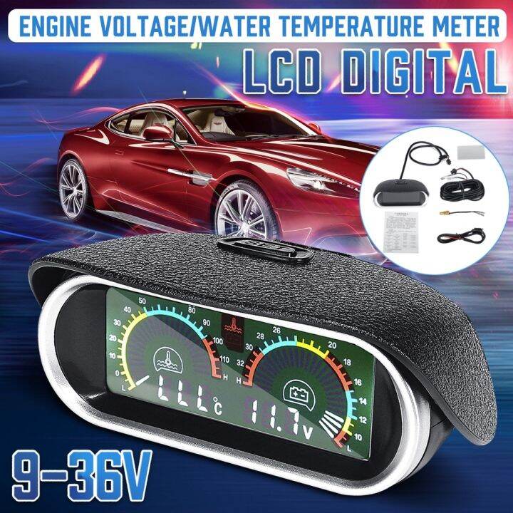2in1 DC9-36V LCD Car Digital Horizontal gauge Water Temp Gauge Meter ...