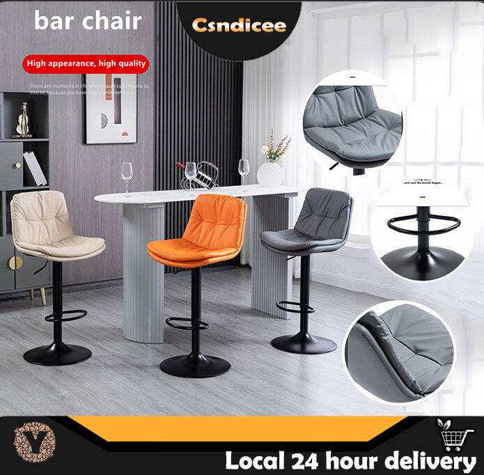 Bar stool adjustable high chair bar faux leather chair for home bar ...