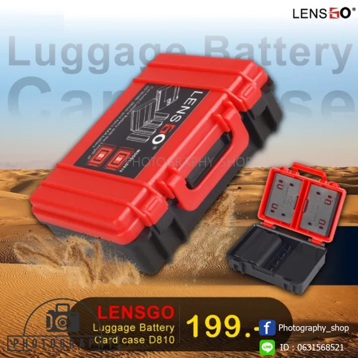 LENSGO Camera Battery Case D810 เคส กล่องใส่สำหรับ AA แบตเตอรี่ DSLR ...