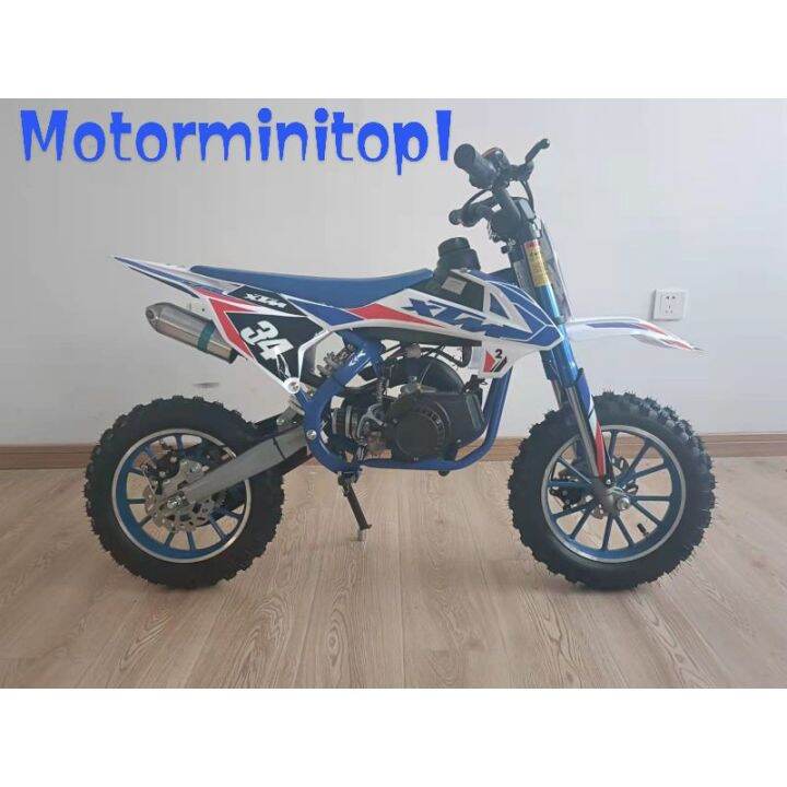 MOTOR MEDIUM TRAIL NEW XTM MESIN 2 TAK 50 CC - MOTOR CROSS ANAK ...