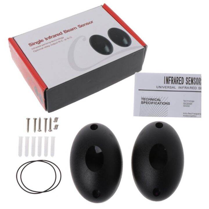 12V Active Photoelectric Single Infrared Beam Sensor Barrier Detector for Gate Door Window ...