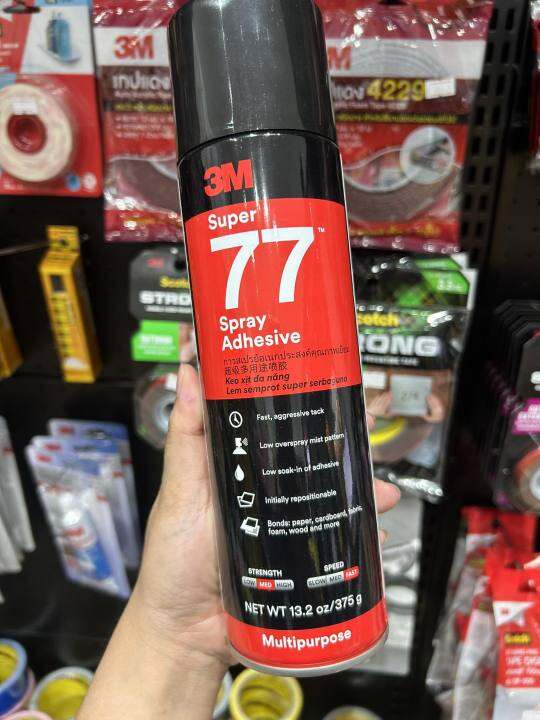 3M 77 Super Spray Adhesive กาวสเปรย์ 77 ขนาดบรรจุ 13.2 oz. / 325 g | Lazada.co.th
