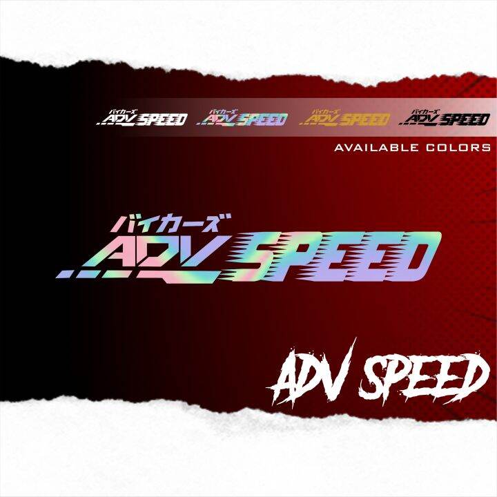 ADV SPEED decal cutout sticker for car/motorcycle and helmet | Lazada PH
