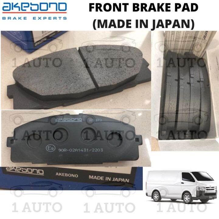 (MADE IN JAPAN) AKEBONO FRONT BRAKE PAD TOYOTA HIACE KDH200 KDH202 2.5 D-4D TRH203 2.7 VVTi | Lazada