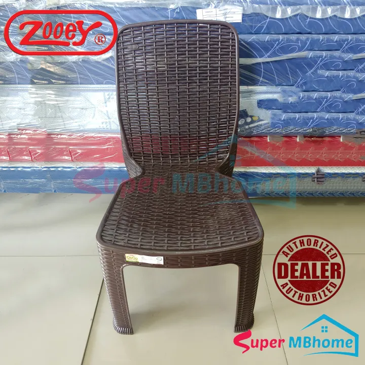 ZOOEY Coco Rattan Chair ,Dining Chair DARK BROWN COL #ZP351R | Lazada PH