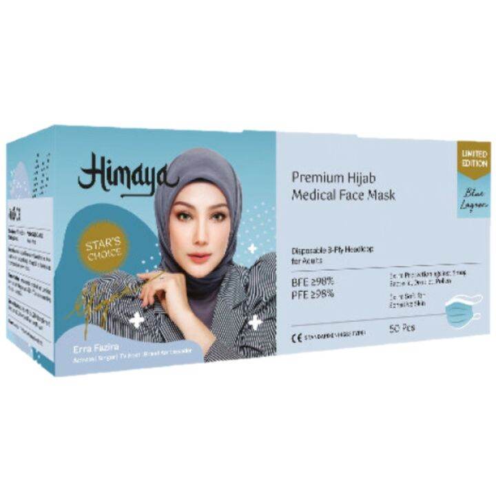 Himaya Premium Hijab Medical Face Mask 50's - HIMAYA BLUE LAGOON | Lazada