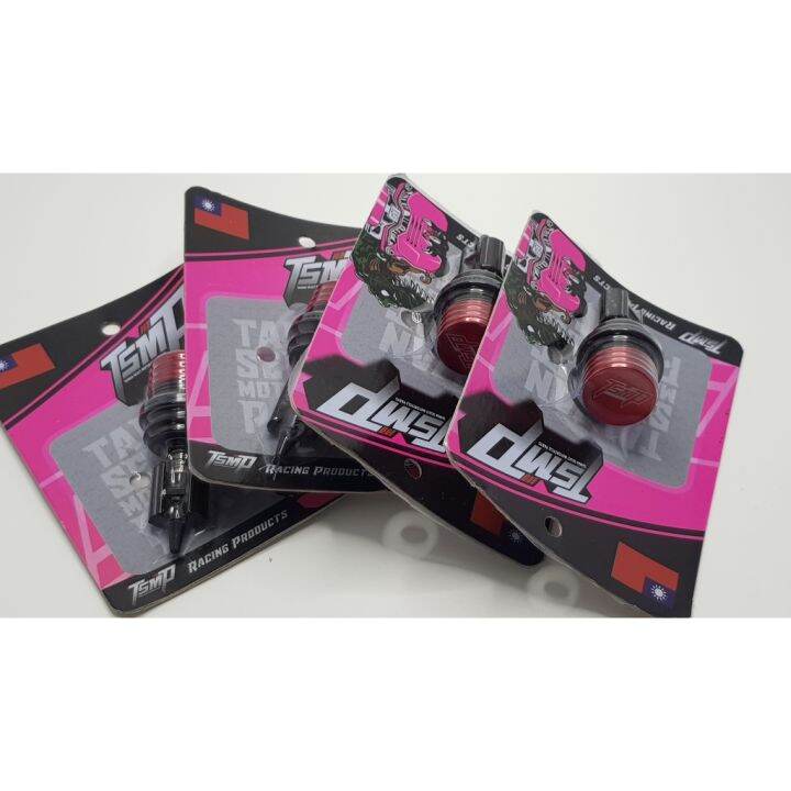 durable TSMP Manual ISC for Yamaha AEROX V1 and V2 | Lazada PH