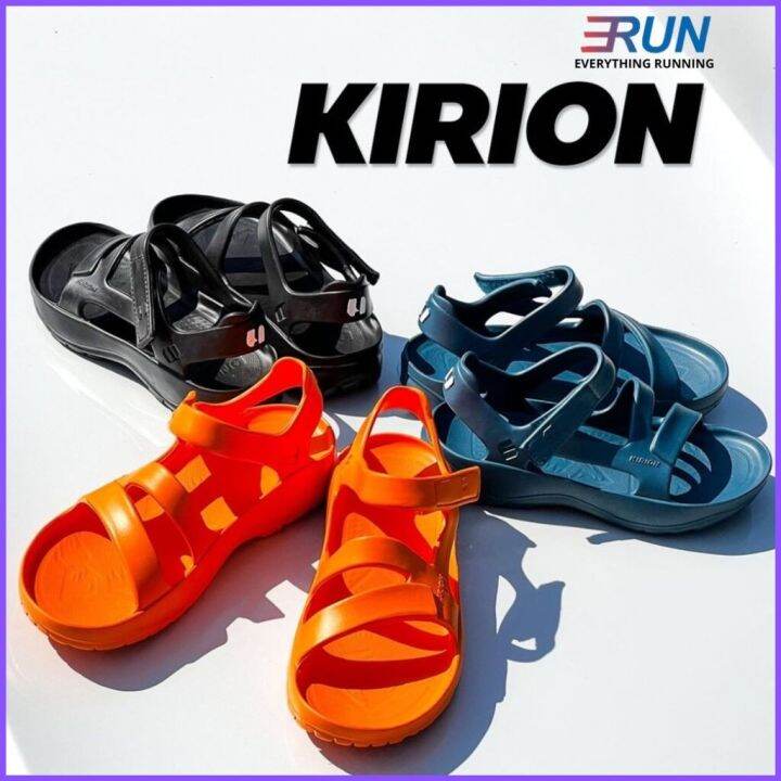 Ving Kirion Unisex | Lazada.co.th