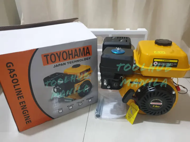 Toyohama Gasoline Engine 7HP | Lazada PH