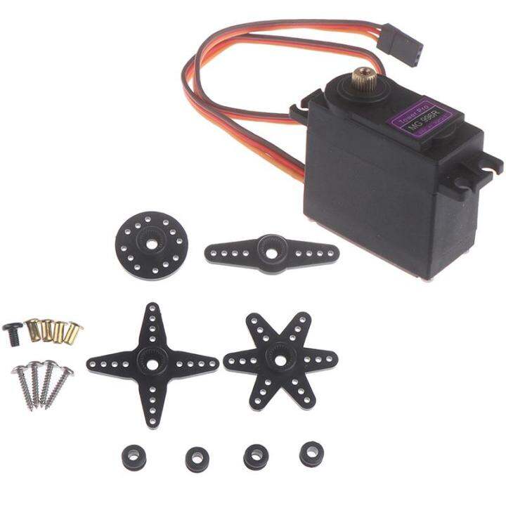 【Flash Sale】1Set MG996R 360° Gear Servo Motor Big Torque For RC Helicopter Robot Arduino ...