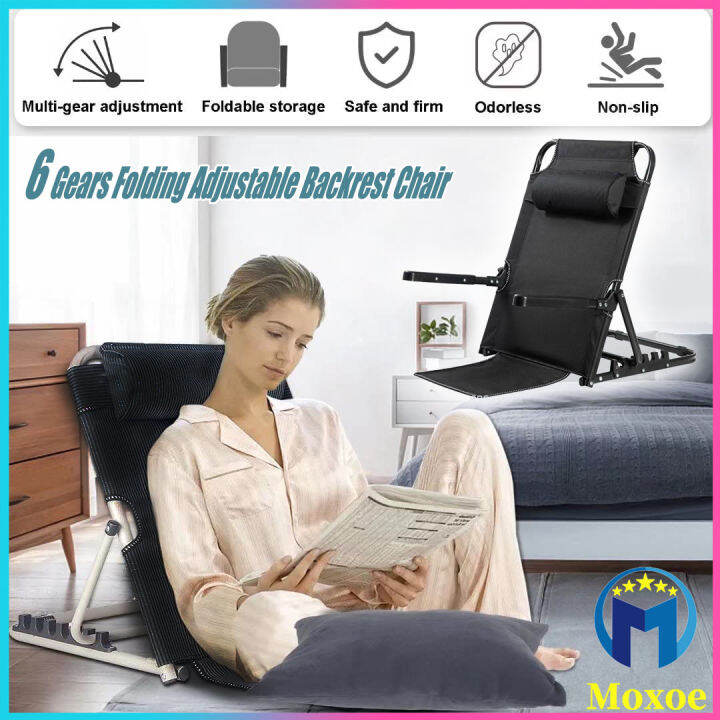 6 Gears Folding Adjustable Backrest Chair Sit-Up Back Rest Multi ...
