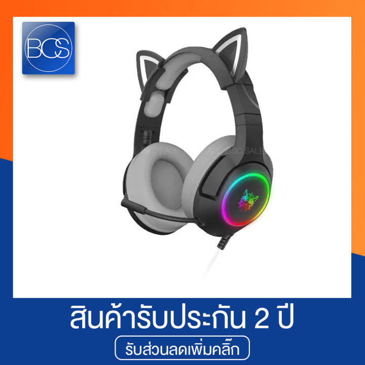 Onikuma K9 Black Demon Edition 7.1 Gaming Headphone หูฟังเกมมิ่ง ...