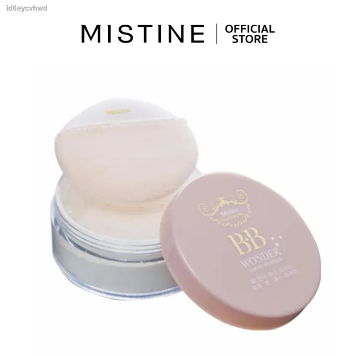สปอตสินค้า แป้งฝุ่น Mistine BB Wonder Loose Powder 15 g | Lazada.co.th