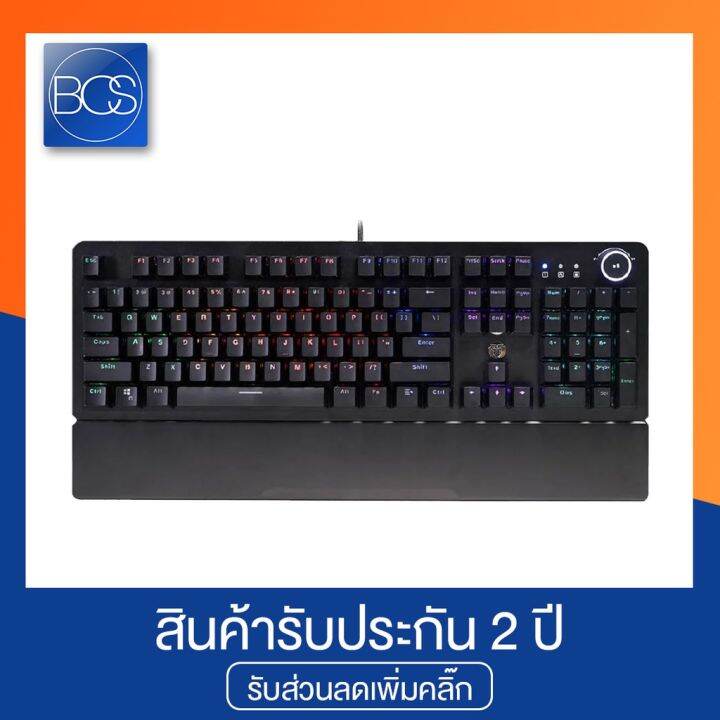 ++โปร Fantech MK853 RGB Mechanical Gaming Keyboard คีย์บอร์ดเกมมิ่ง ...