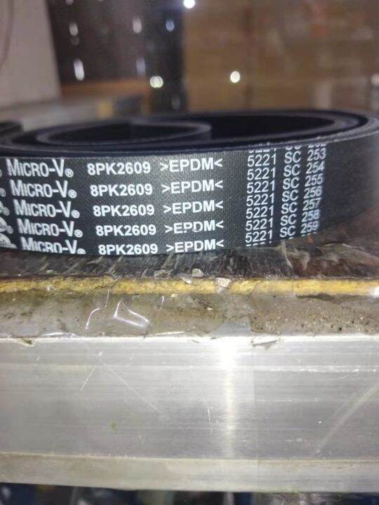 Foton Original Engine Belt Traveller/Thunder/Toplander/Tornado 4JB1 4 ...