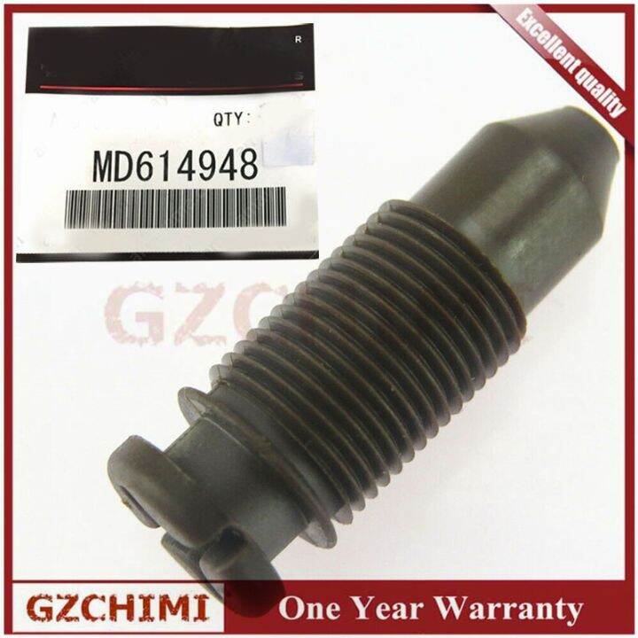 Throttle Body Screw New MD614948 For DSM Mitsubishi Eclipse Galant VR4 ...