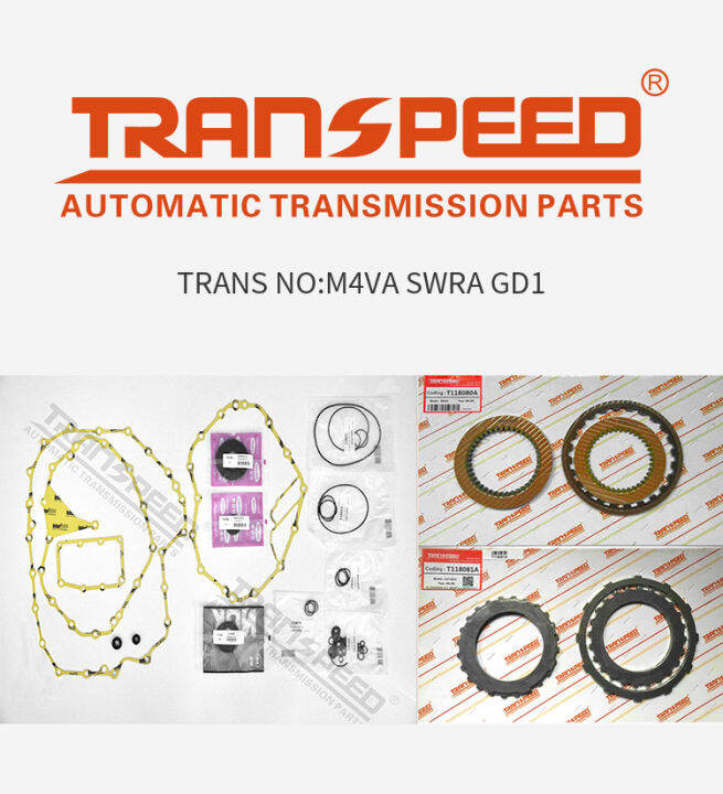 TRANSPEED M4VA SWRA GD1 GD3 Automatic Transmission Rebuilding Master ...