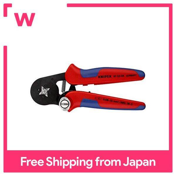 Knipex End Sleeve Automatic Adjustment Crimping Pliers 975304 | Lazada PH