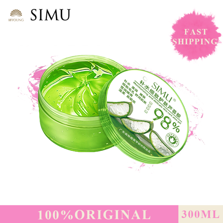 【100% Original 】SIMU Aloe Vera Gel hydrates and lightens acne scars ...