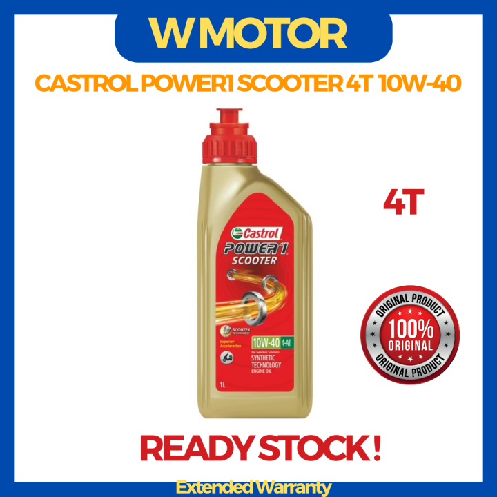 CASTROL POWER1 SCOOTER 4T 10W-40 | Lazada