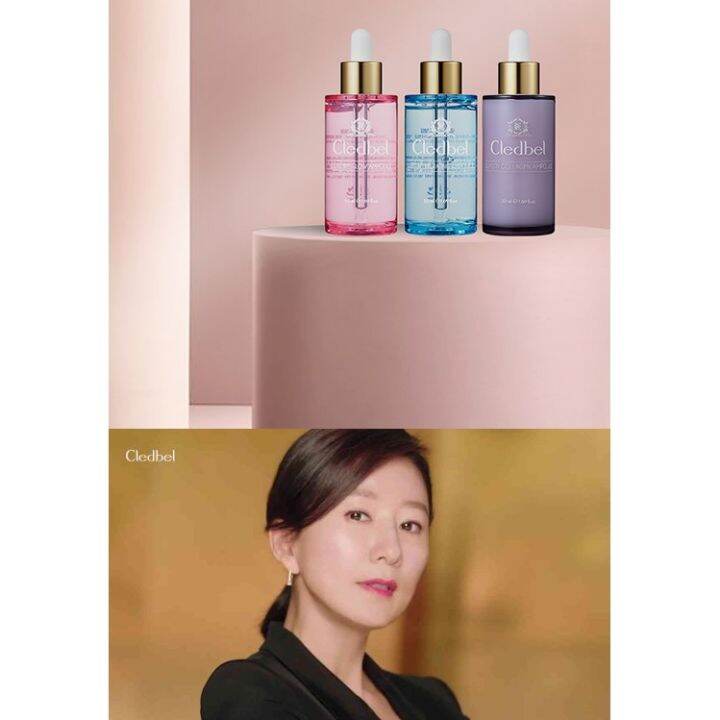 Cledbel Luxury Ampule 50ml 3 Types | Lazada PH
