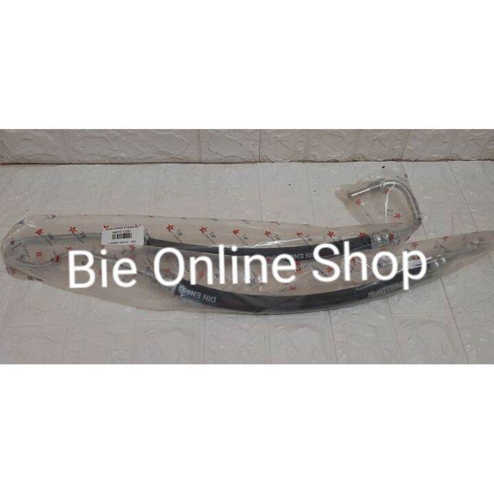 SELANG POWER STEERING GREAT COROLLA AE101 ALL NEW COROLLA AE111 ...