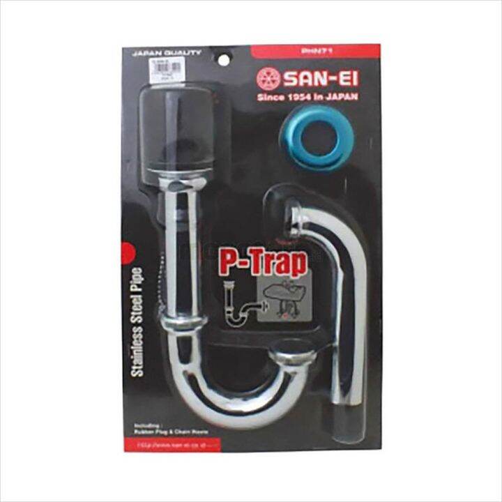 SIPHON ANGSA SIFON WASTAFEL SAN EI PHN 71 | Lazada Indonesia