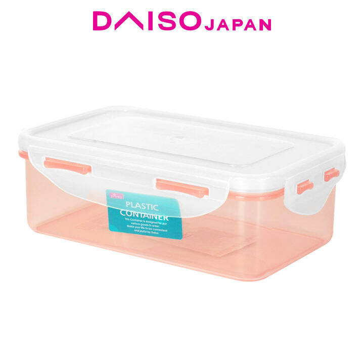 Daiso 4-Lock Food Storage Container 750 ml | Lazada PH