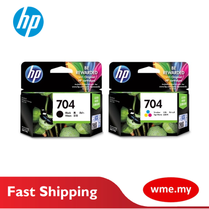 HP 704 Black/ Tri-color Original Ink Advantage Cartridge HP Deskjet Ink ...