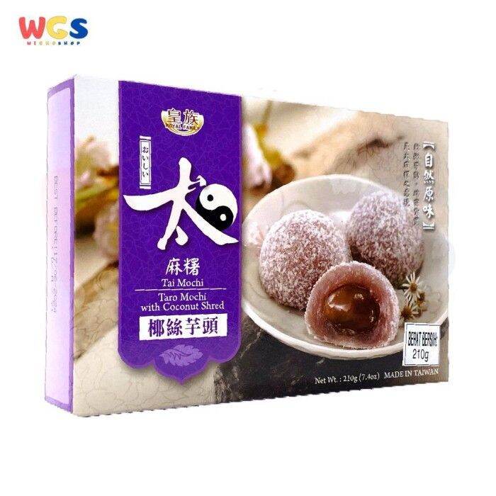 Royal Family Taro Mochi with Coconut Shred Japanese Desserts 210g | Lazada Indonesia