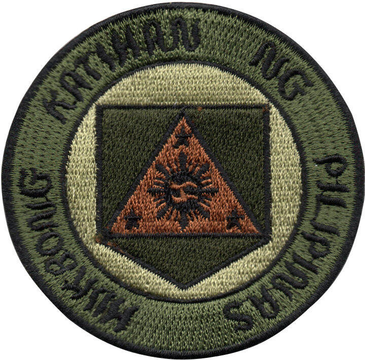 HUKBONG KATIHAN ( PA ) PATCH WITH VELCRO, for cap | Lazada PH