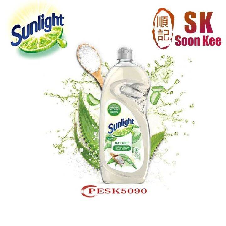 Sunlight Dishwashing Liquid 900ml ( Nature Aloe Vera ) | Lazada