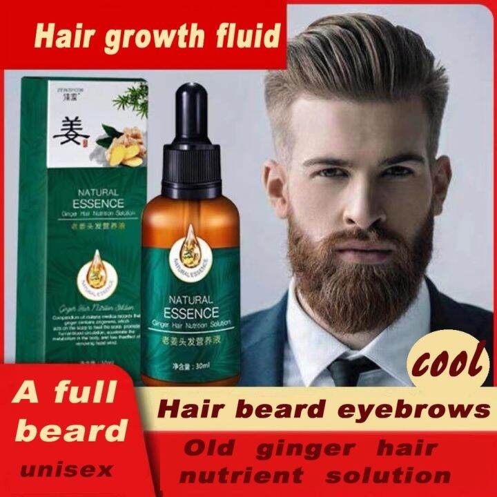 Mens Hair Growth Essential Oil Essential For Mens Beard Ginger Oi