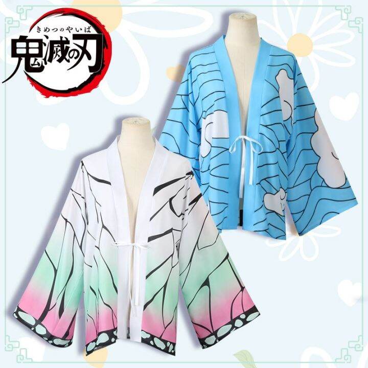 [COD] Slayer's Scale Taki Zuojin Cos Clothing Anime Peripheral Male and ...