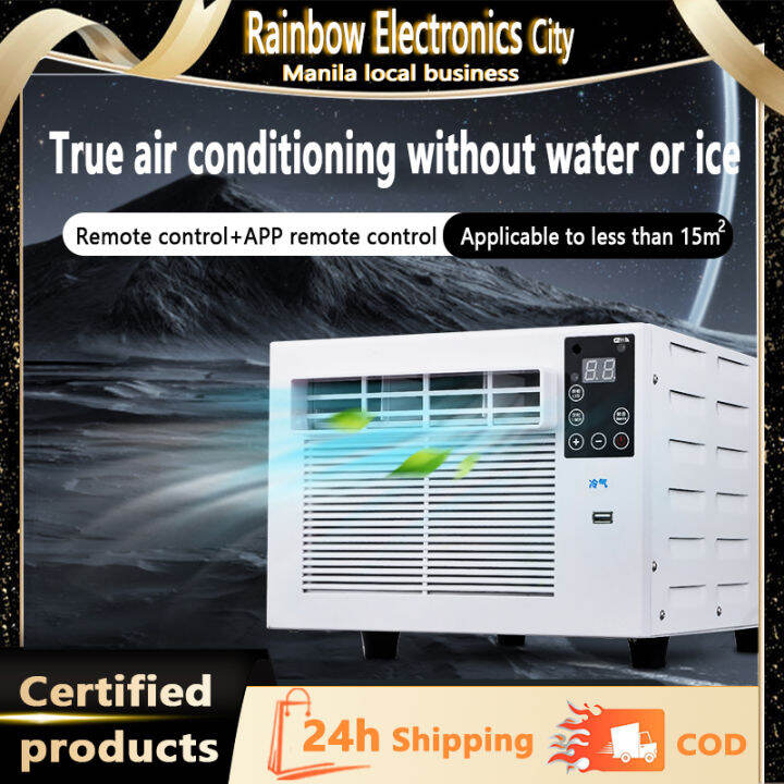 Portable Air Conditioner Camping Essentials Compressor/High Power Air ...