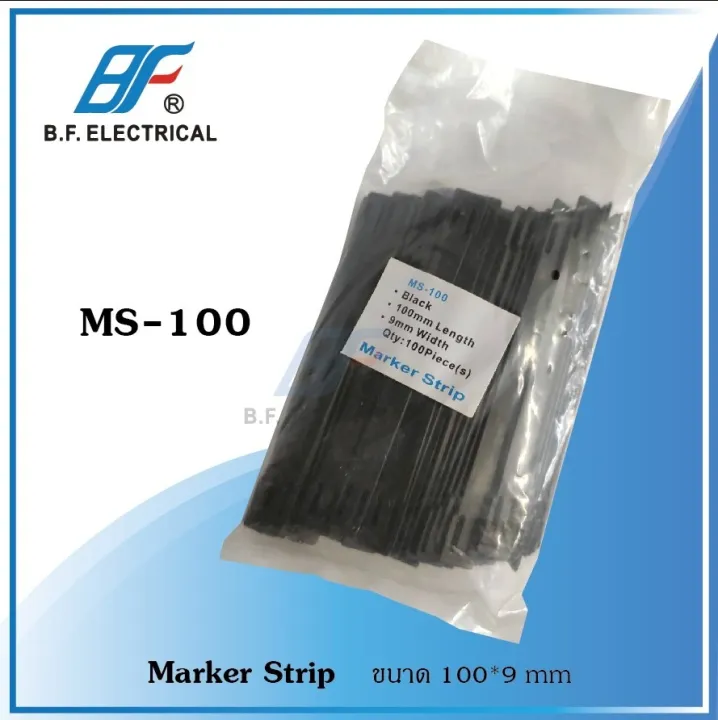 MARKER STRIP แถบมาร์คเกอร์ MS-100 (100X9mm.) แพ็ค 100 ชิ้น | Lazada.co.th