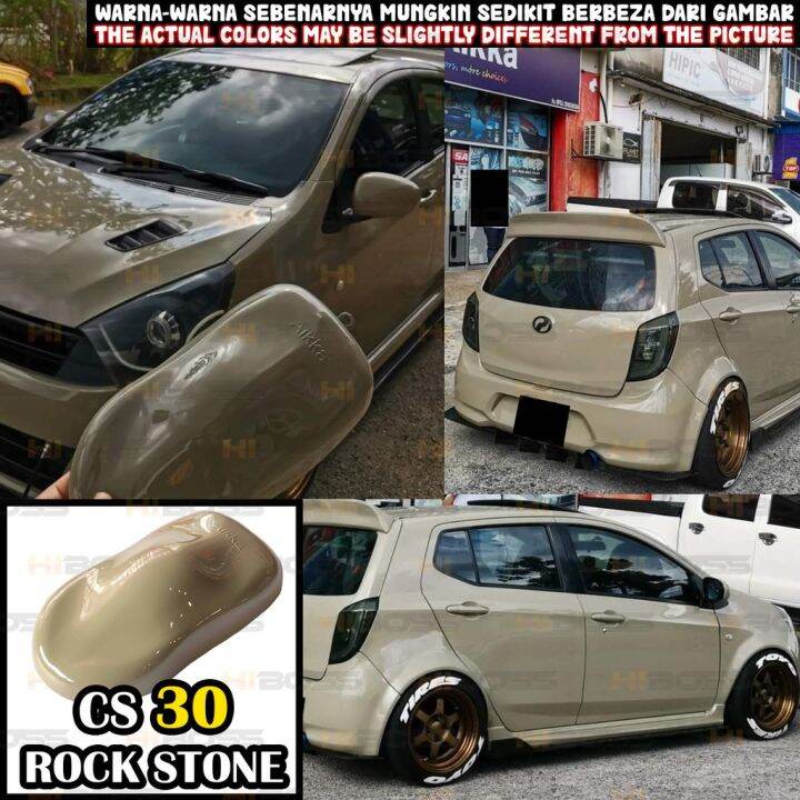 ( CS30 Rock Stone ) Aikka Old School Series Colour Kereta Paint Car ...