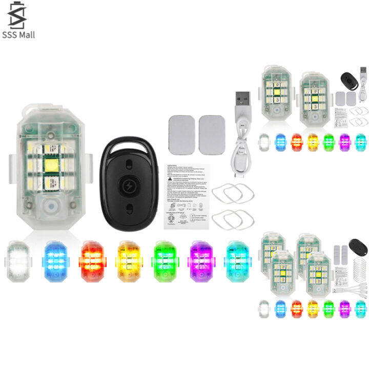 LED Anti-Collision Lights With Remote 7 Colors 7 Lighting Modes ...