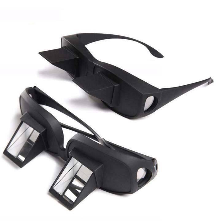 Amazing Lazy Creative Periscope Horizontal Reading Prism View TV Bed ...