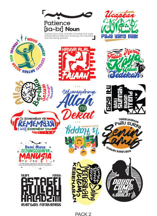 STIKER STICKER VINYL PRINT CUT KATA-KATA ISLAMI VIRAL BAGUS KEREN ...