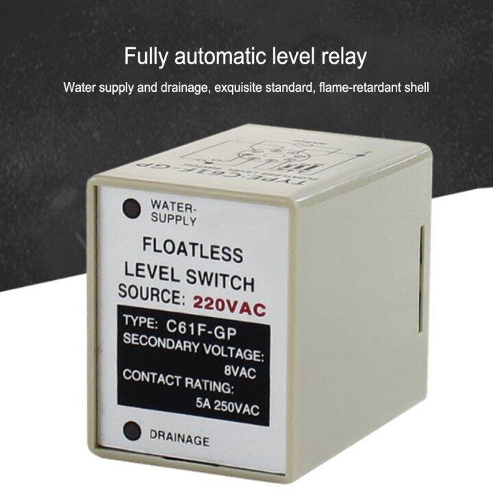 Floatless Level Switch Electrical Fluid Controller Water Relay With Base Professional
